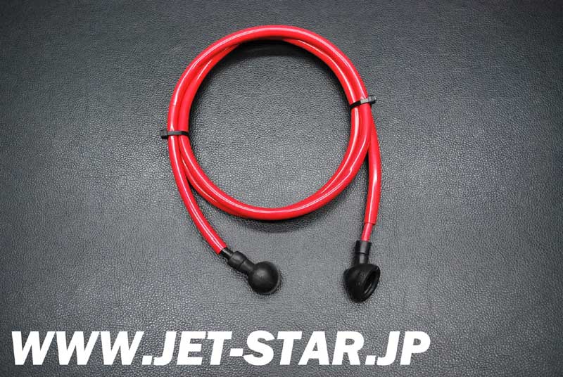 Used 26011-3916 WIRE-LEAD,RELAY-STARTER [K939-008]