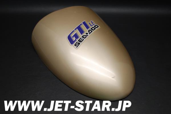 Used COVER-ACCESS [X503-003]
